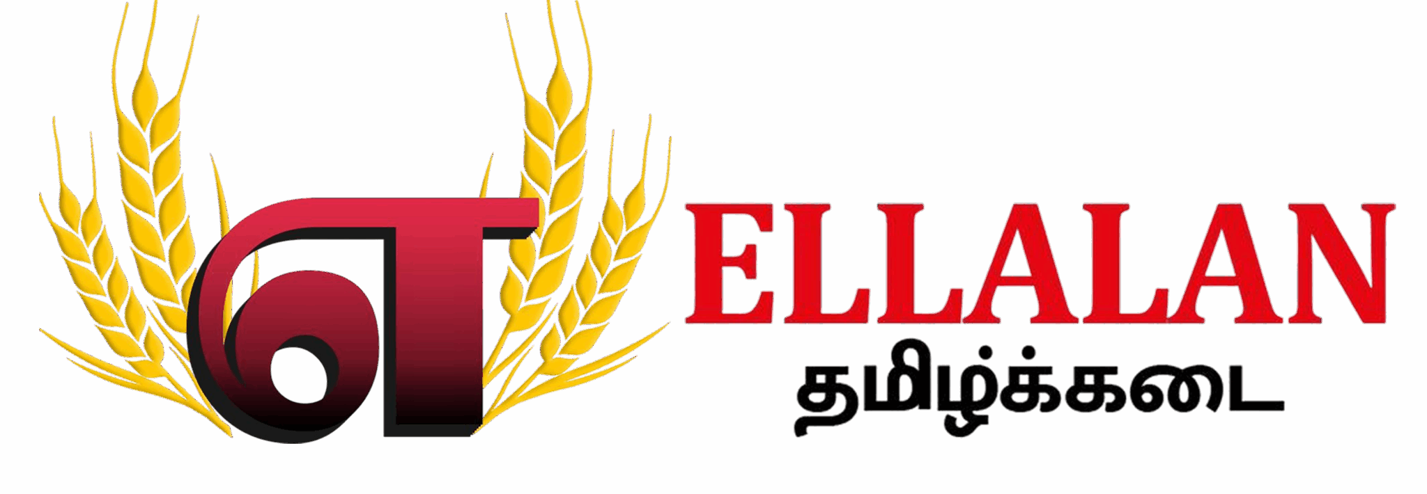 Ellalan Online Supermarket | Indian Asian Grocery Store – Best Online ...
